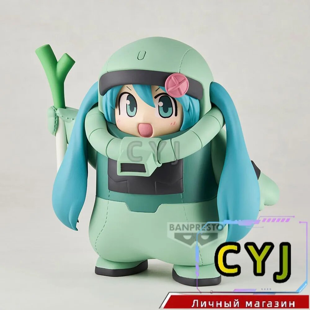 BANPRESTO Аниме Фигура/Gundam 45th Anniversary X Hatsune Miku Figure Zaku Gurumi/CYJ