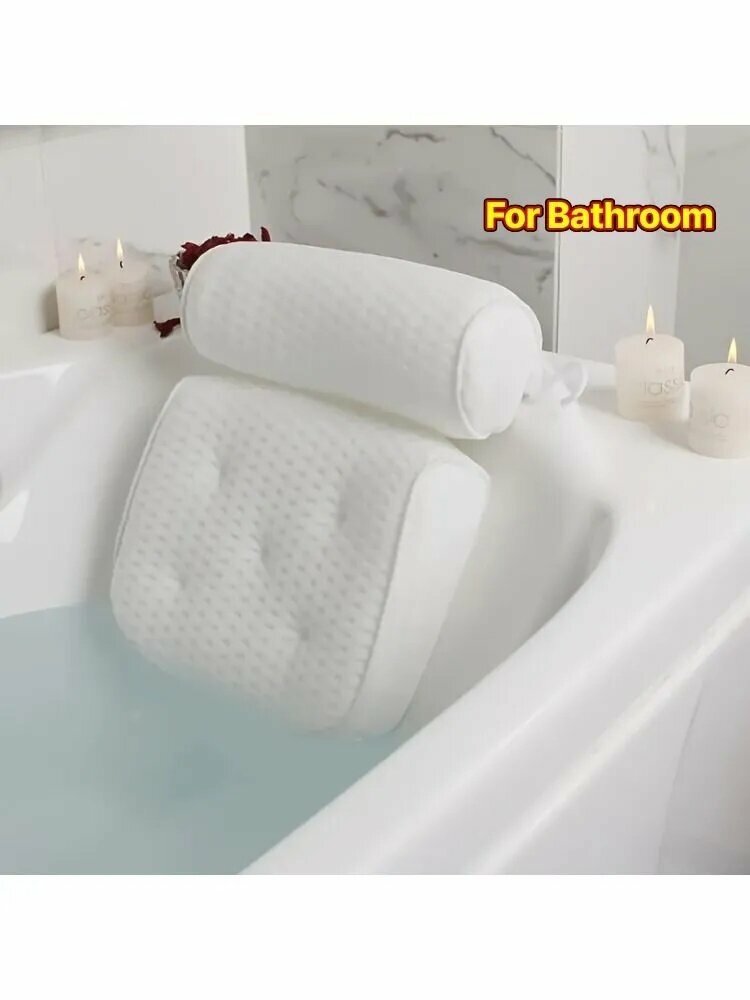 Подушка для ванны 4D с сетчатой структурой, поддержкой шеи и спины, быстросохнущий виниловый коврик для ванной, 6 присосок и крючков, аксессуары для спа-процедур, можно стирать в машинке.