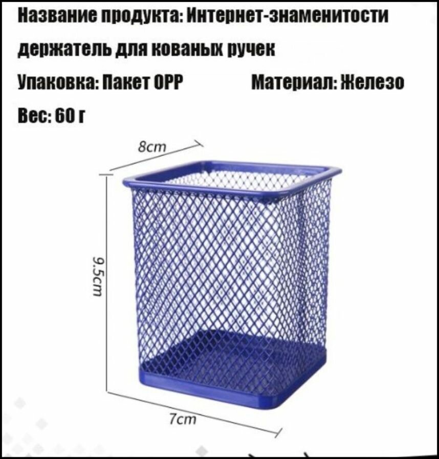 Чехол для ручки — фото 1