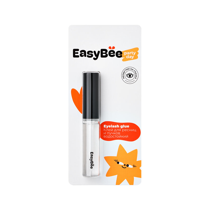 Клей для ресниц и пучков EASYBEE PARTY DAY водостойкий (на акриловой основе) 5 мл