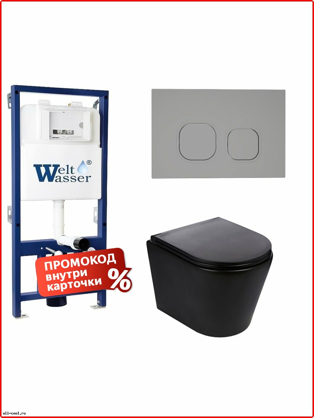 Комплект унитаза с инсталляцией WELTWASSER Fabia 51,5x35,5x36,5, фаянс, овальная, подвесной, микролифт, антивсплеск, безободковый, горизонтальное (в стену), черный
