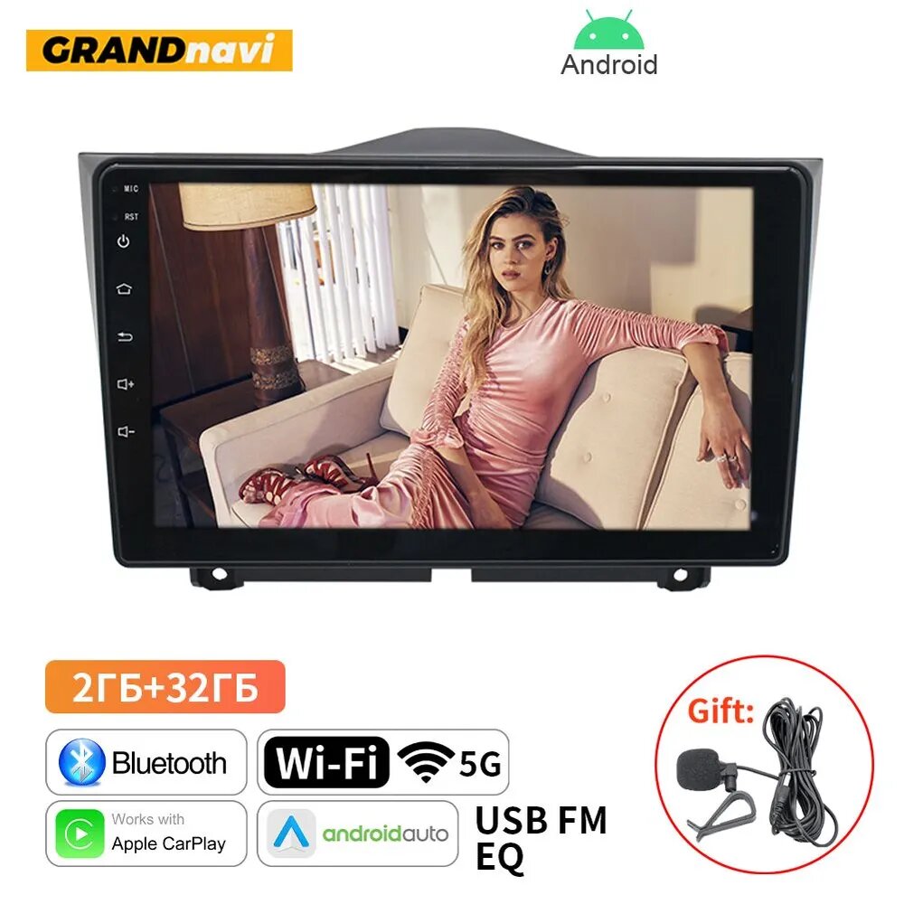 GRANDnavi Автомагнитола, диагональ: 9", 2 DIN, 2ГБ/32ГБ