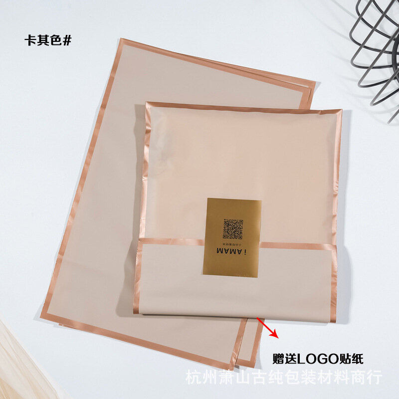 Пакеты для одежды из пластика PE, самозакрывающиеся, прозрачные, с клеем, для упаковки футболок