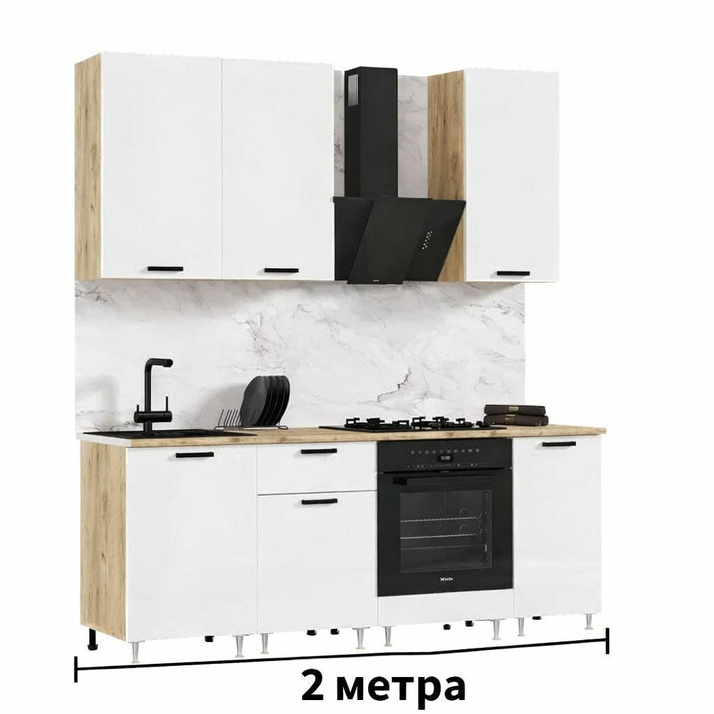 Кухня "Эталон Рио", 2.00 м, белый глянец, дуб крафт, дуб вотан, ЛДСП, цельная столешница 26 мм, Push-to-open