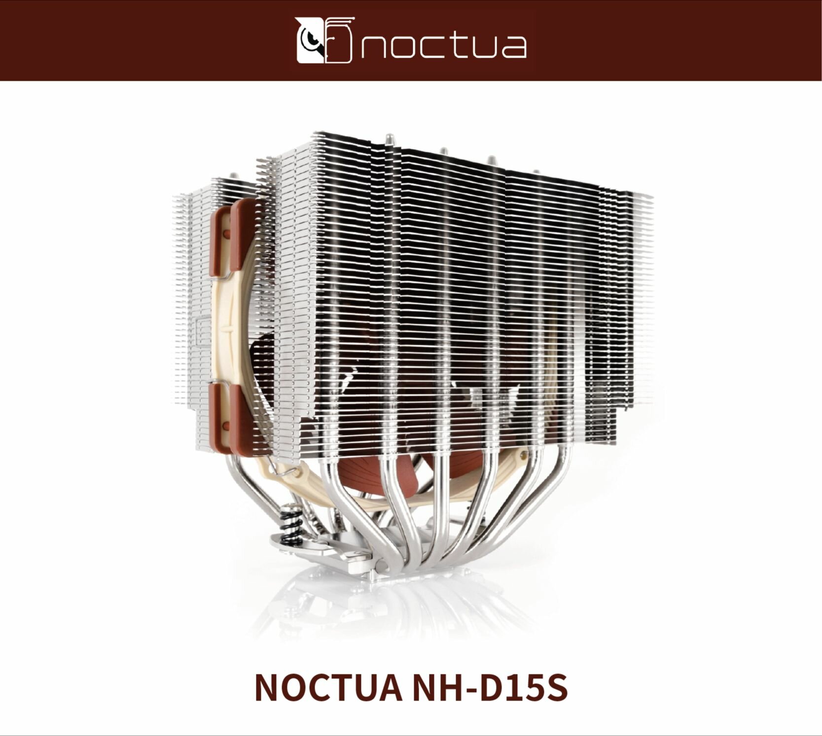 Вентилятор NH-D15 D15S_2826543915-oa22J, светло-бежевый, серый металлик