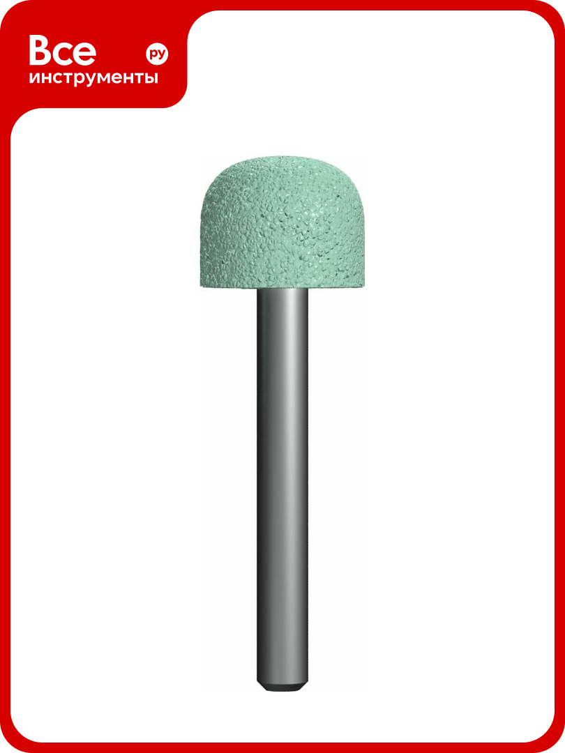 Шарошка абразивная (19х16 мм; хвостовик 6 мм) ПРАКТИКА 641-305