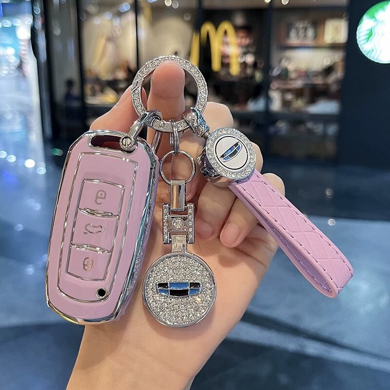 Специальный чехол для ключей Geely для моделей GL Emgrand S, Xingyue L, Boyue, Xingrui, Binyue, Binyuiri, Borui, Vision