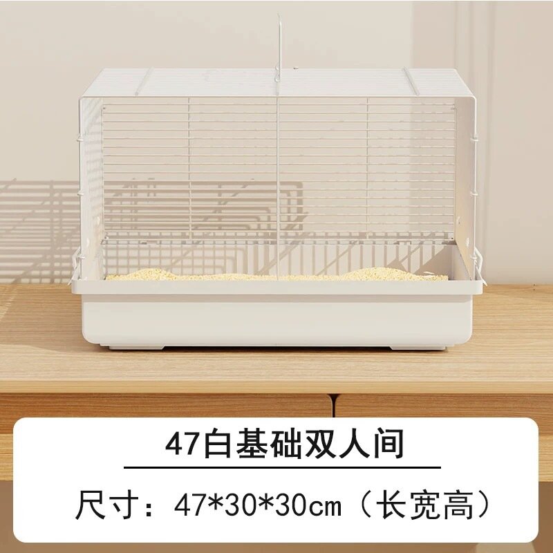 Клетка для хомяка, разделенная клетка, роскошная клетка для хомяка, двухкомнатная клетка для свиданий, клетка с двумя независимыми пространствами, базовая клетка 47