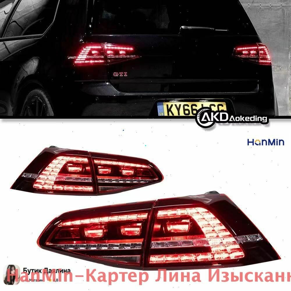 Фары автомобильные