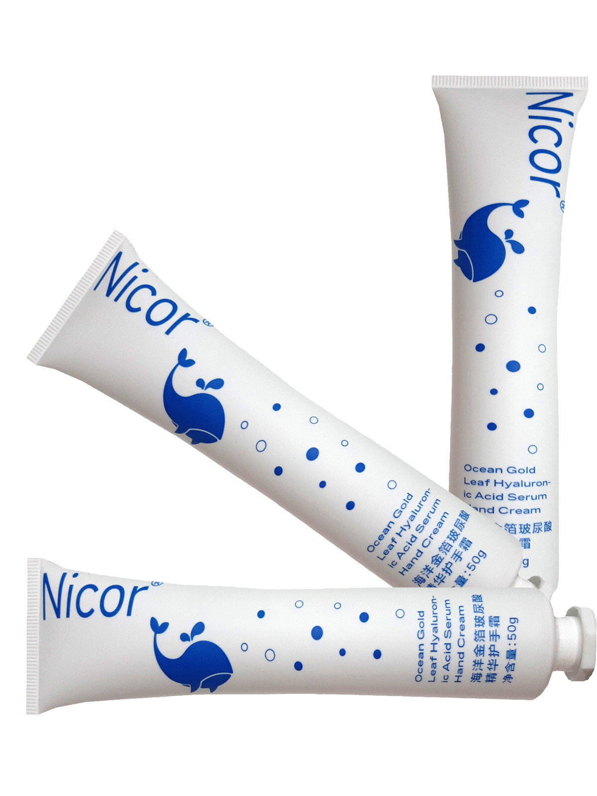 Крем-сыворотка для рук с гиалуроновой кислотой, увлажняющий, 50 мл х 3 шт