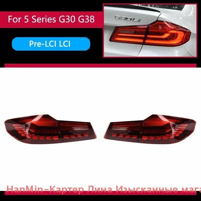 Фары автомобильные