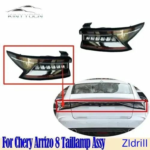 Фары автомобильные