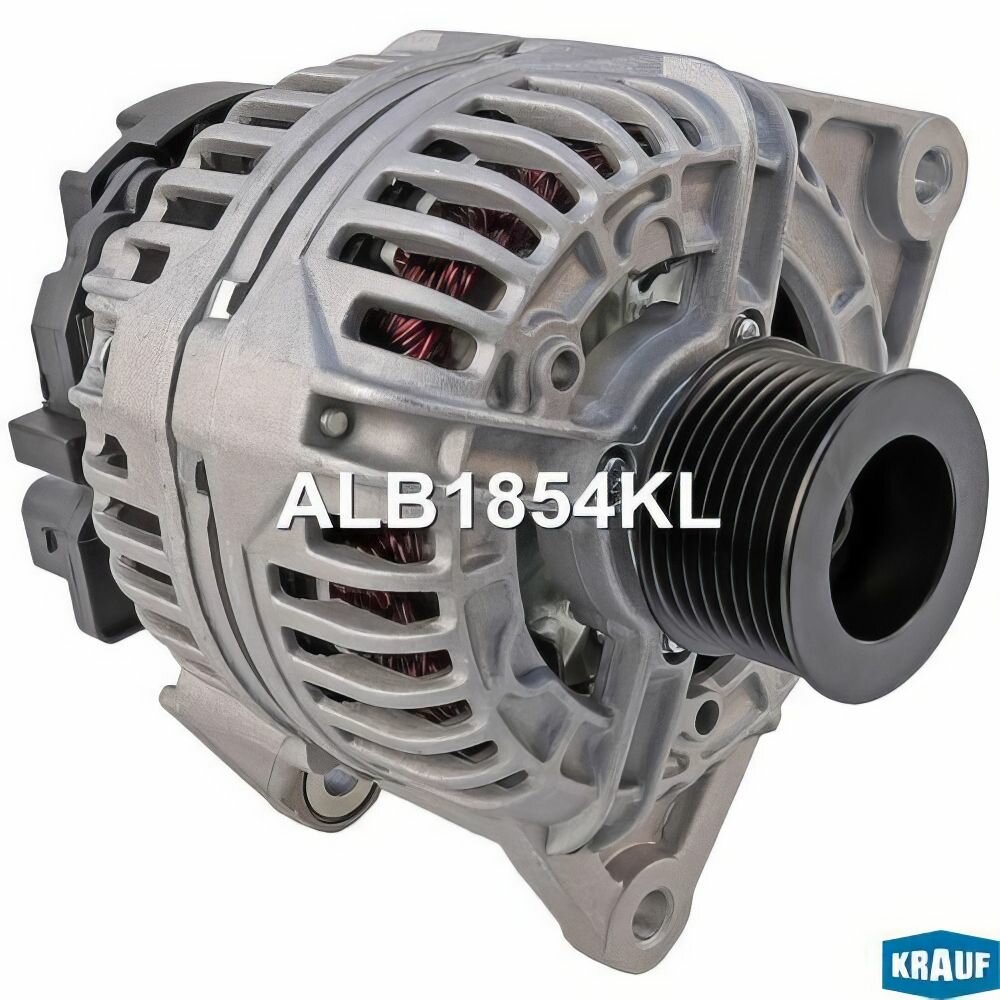 Генератор, для Рено, Ивеко, Нью Холанд арт ALB1854KL