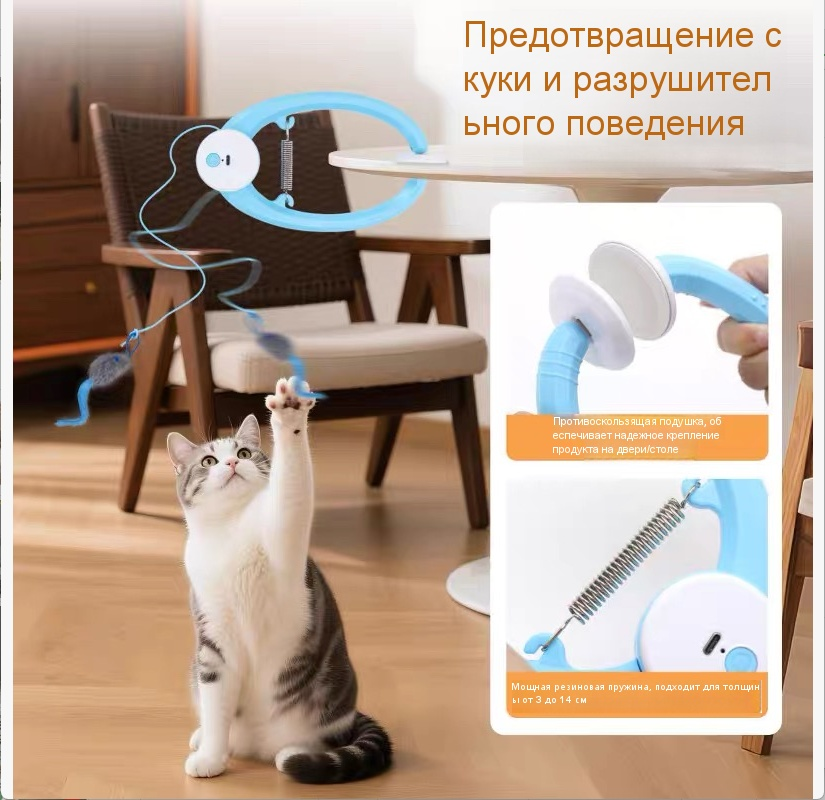Игрушка для животных — фото 1