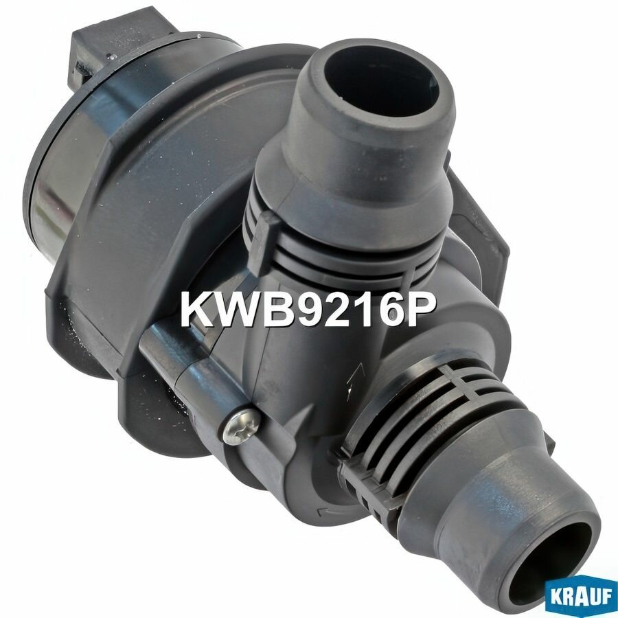 Помпа, водяной насос электрический, для БМВ X5 E70 M F15, F85 X6 E71, E72 арт KWB9216P