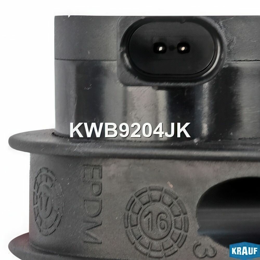 Помпа, водяной насос электрический, для Фольксваген Мультиван, 2 Шаран, T Транспортер, Ван арт KWB9204JK