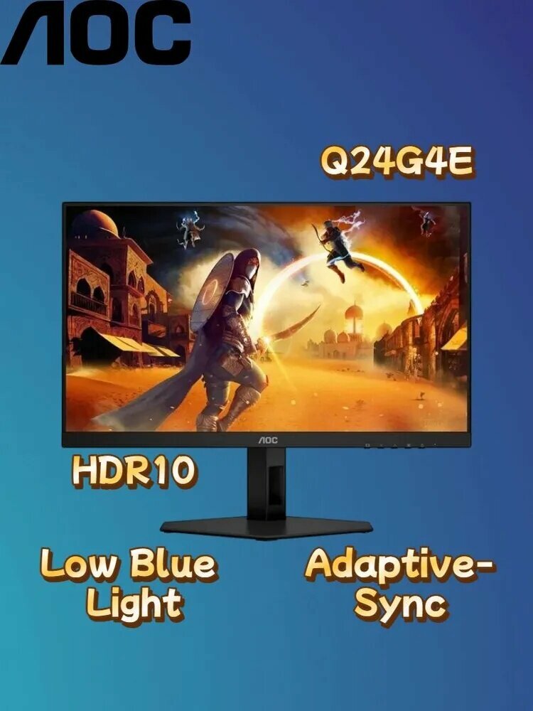 23.8" Интерактивная видеопанель Q24G4E, черный