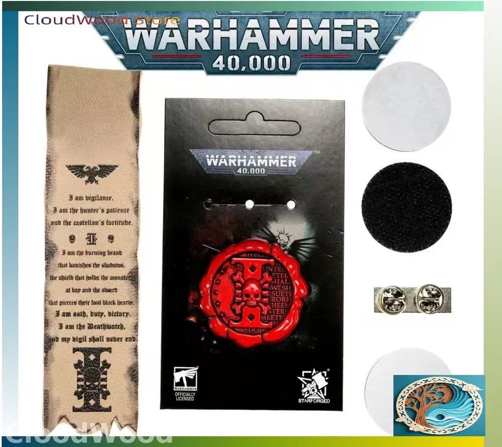Знак Чистоты Warhammer 40k восковая печать с текстильной лентой, коллекционная модель