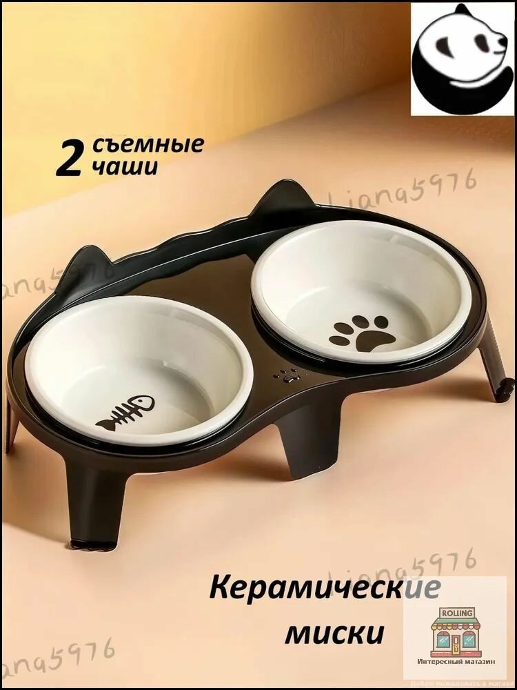 Эксклюзивная тара для питомцев