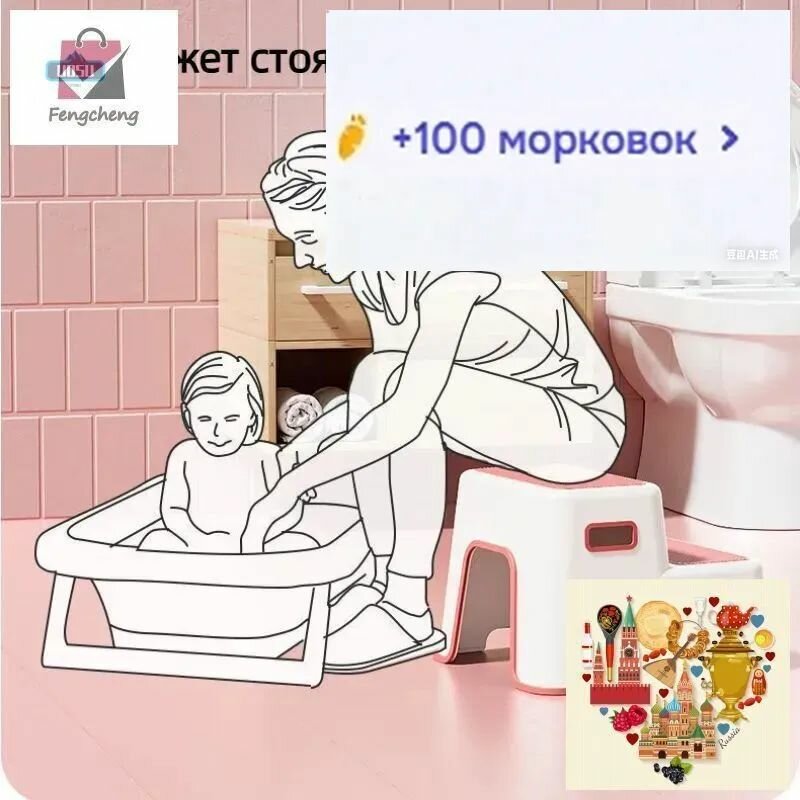Детский стул,25х30х25см — фото 1