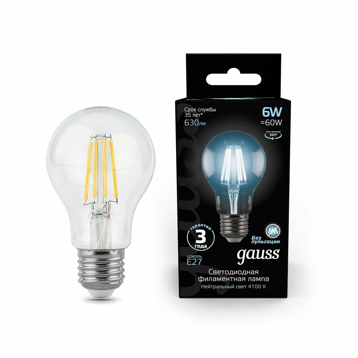 Лампа Gauss Filament ЛОН A60 E27 6W(630lm) 4100K 4K 105x60 филамент (нитевидная), прозрачная 102802206