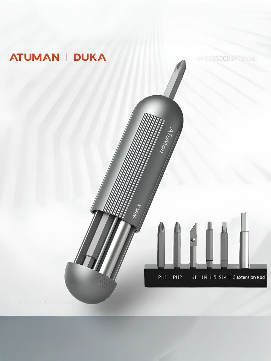 Компактная отвертка с битами Xiaomi ATuMan Duka Xmini Pocket Screwdriver Kit, 9 в 1. Универсальная отвертка со сменными насадками