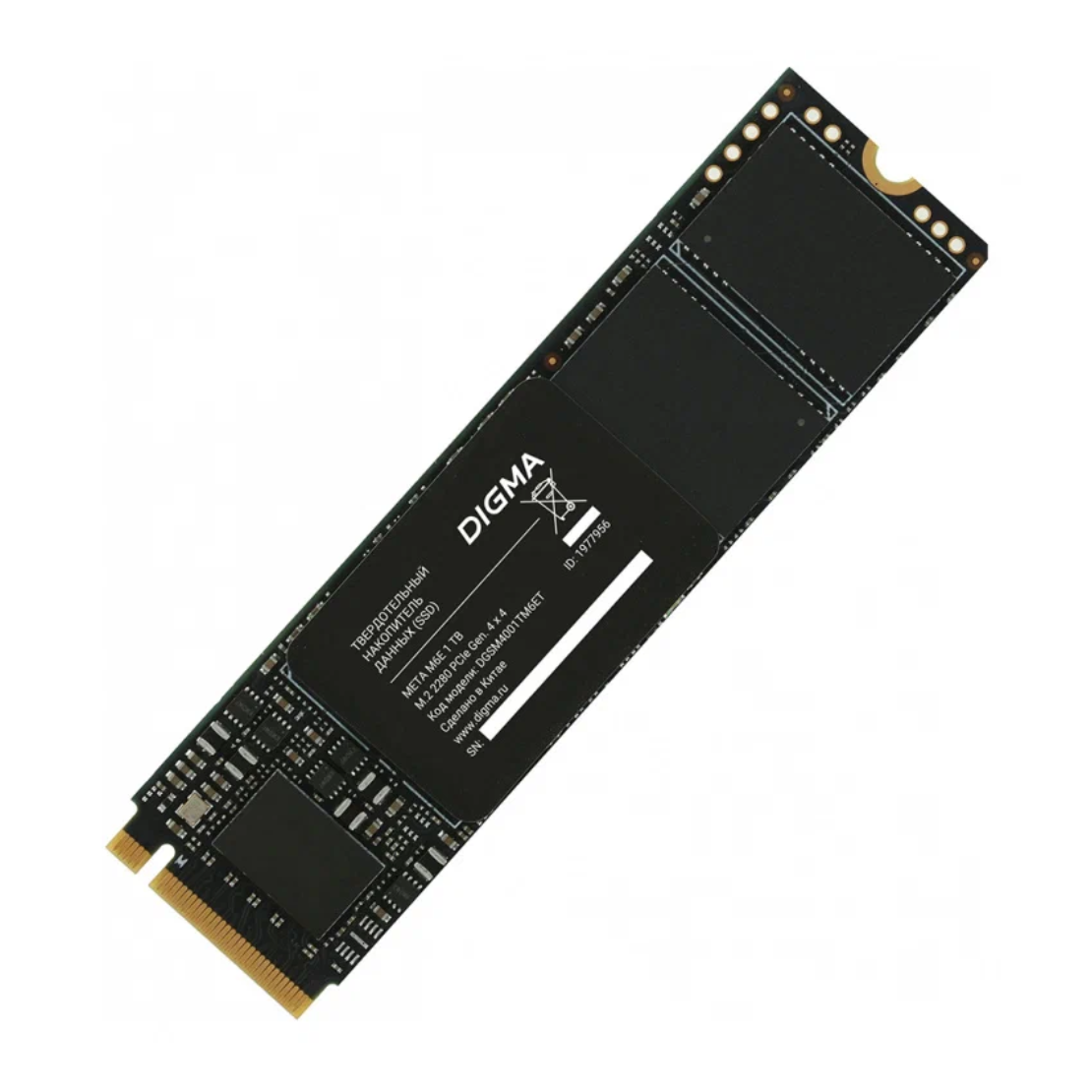 SSD-накопитель Digma 1TB DGSM4001TM6ET, PCIe 4.0 x4 , M.2 2280, NVMe, TRIM, черный