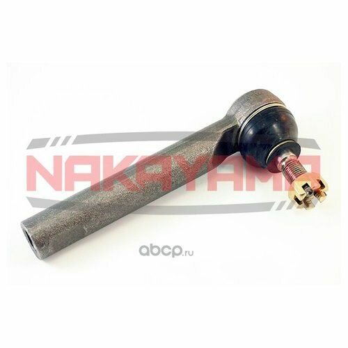 Наконечник рулевой тяги Nakayama n1266