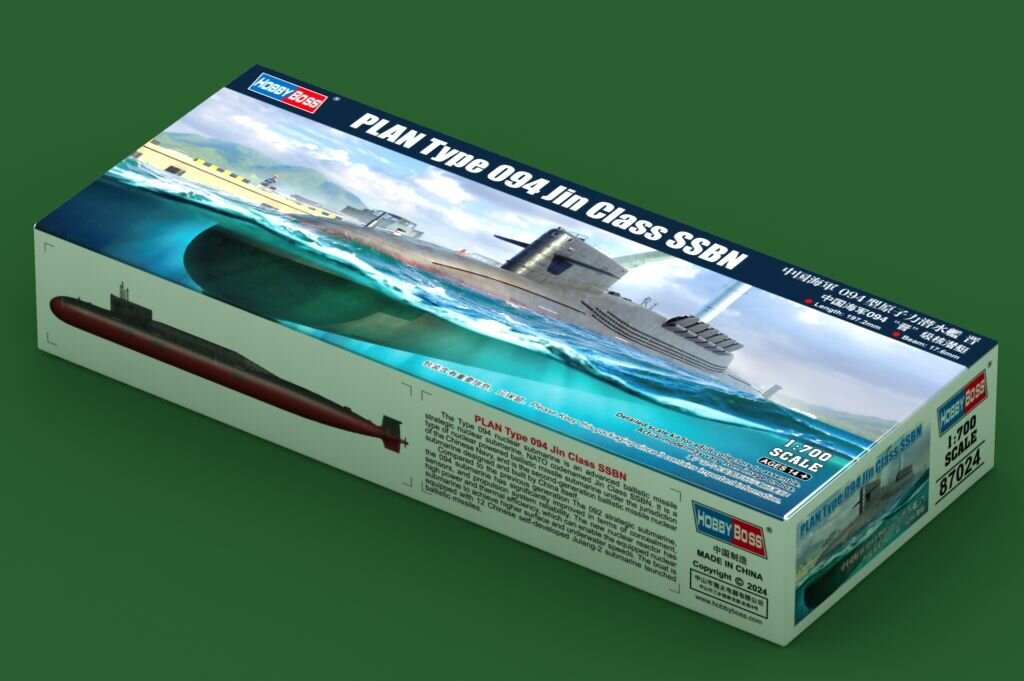 Hobbyboss 87024 1:700 Атомная подводная лодка класса 094 "Цзинь" ВМС Китаясборная модель корабля