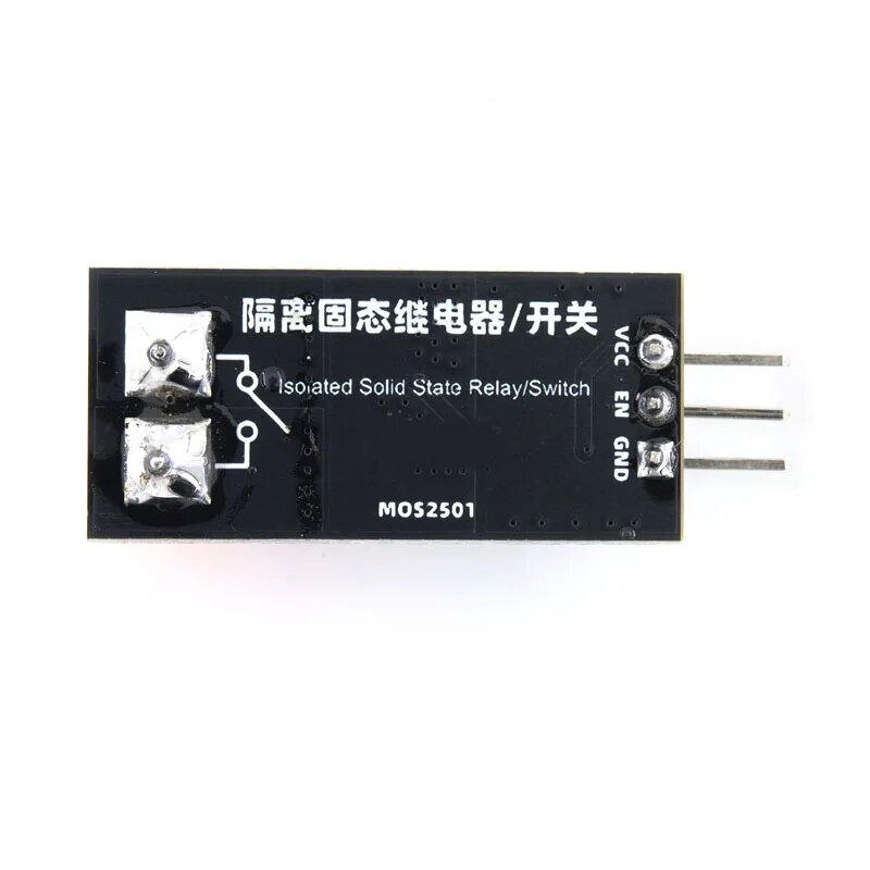 MOSFET Switch Module 20A — фото 1