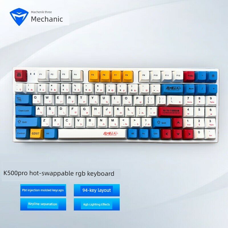Механическая клавиатура K500 Pro с переключателем Blue, беспроводная, трирежимная, гандам