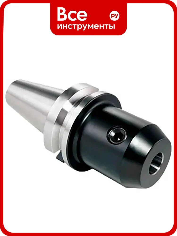 Оправка HEILT BT40-SLA(SLN)20-63