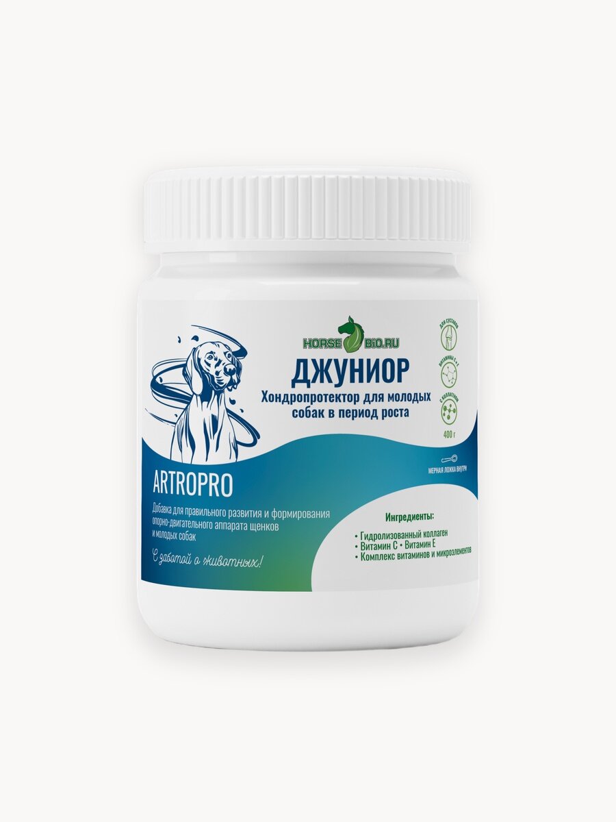 Витаминная добавка Хондропротектор джуниор Horse-Bio ArtroPro для щенков и молодых собак, 400 г