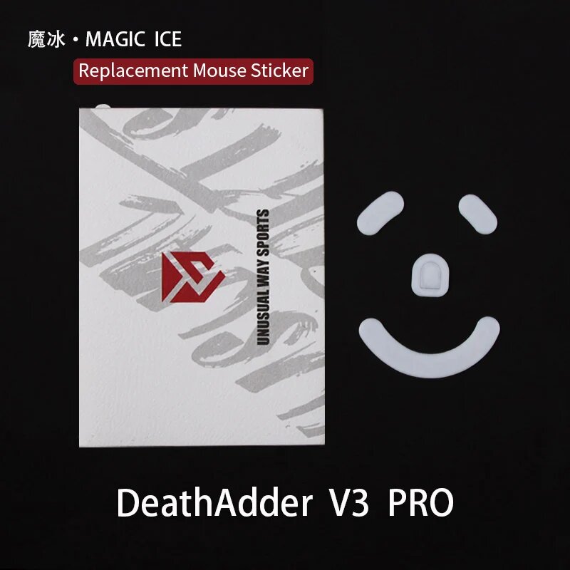 Наколки для мыши DeathAdder V3 PRO UnusualWaySports SILVER FOX