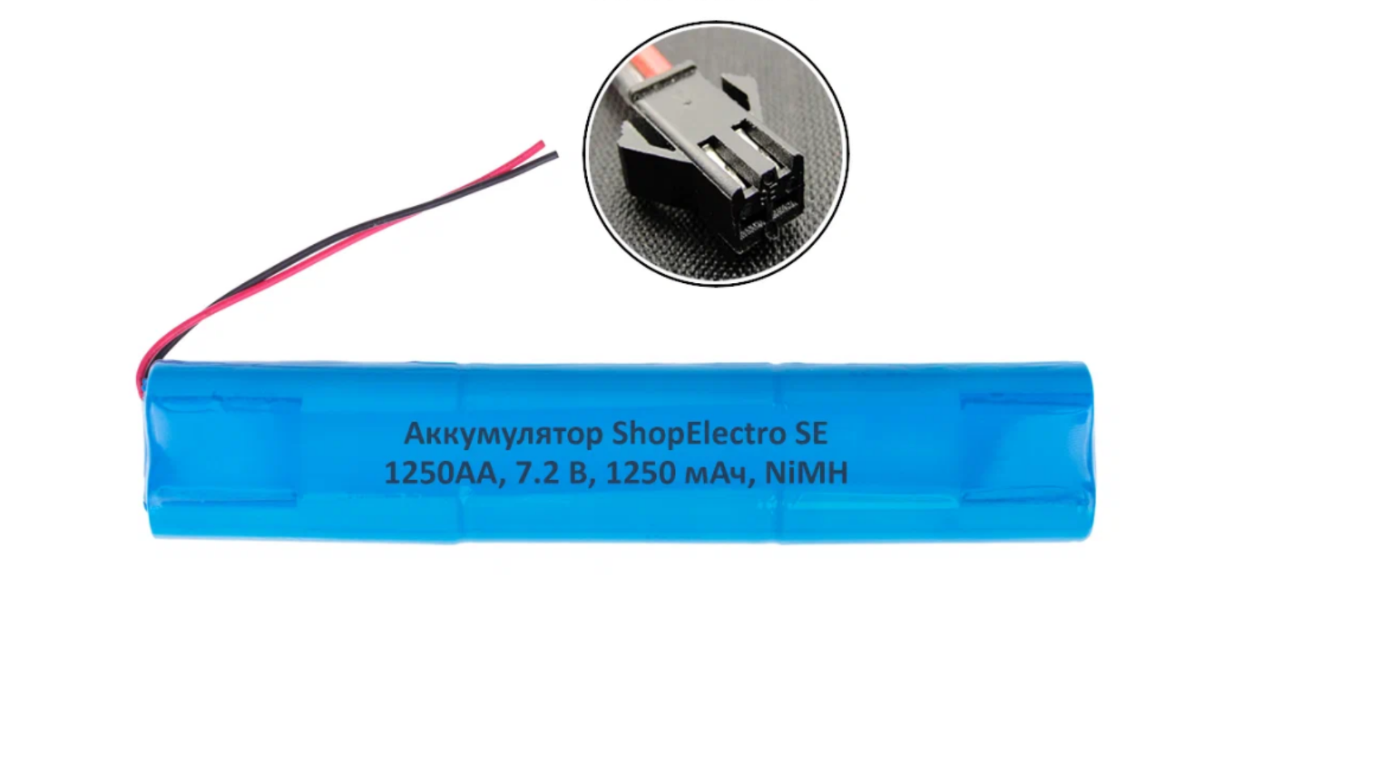 Аккумулятор ShopElectro SE1250АА, 7.2 В, 1250 мАч/ 7.2 V, 1250 mAh, NiMH, с коннектором SM2P (2)