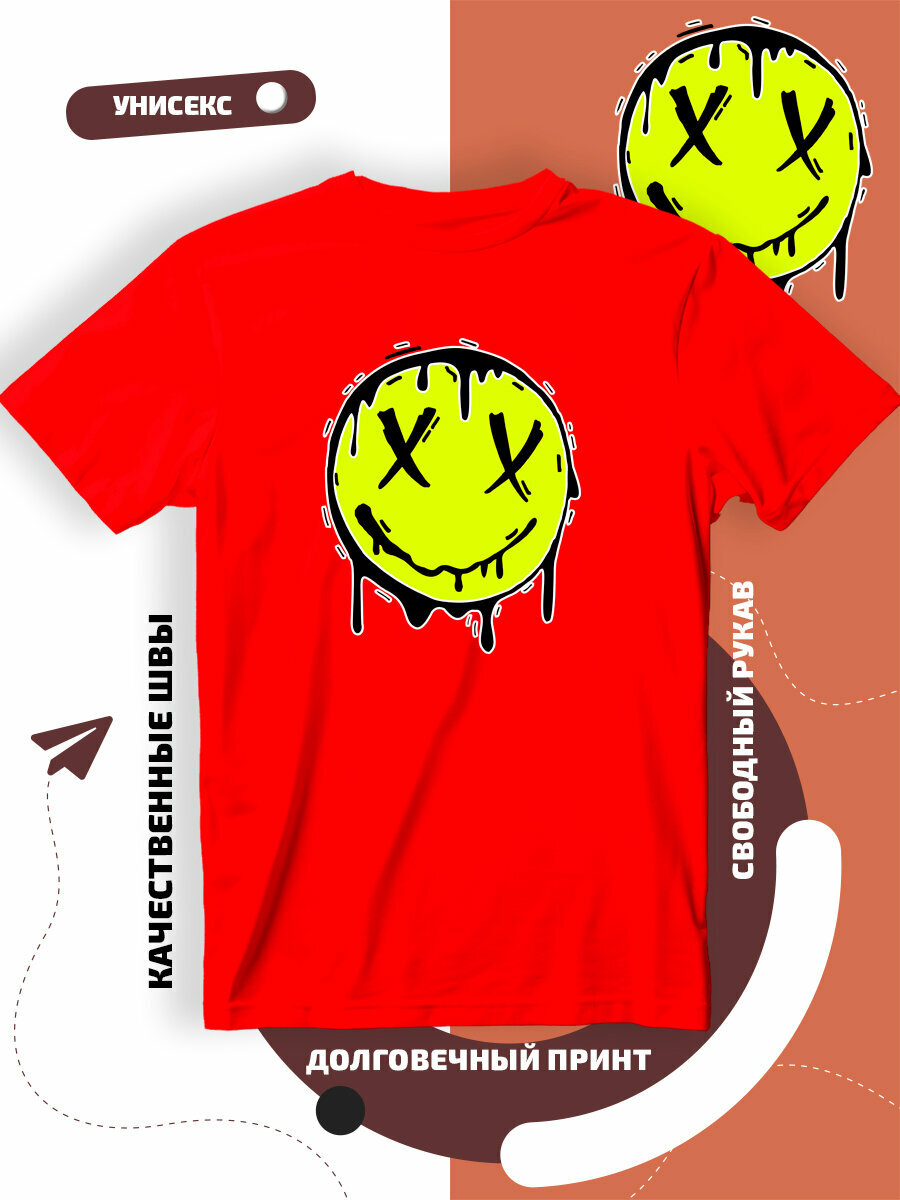 Футболка с принтом со смайлом