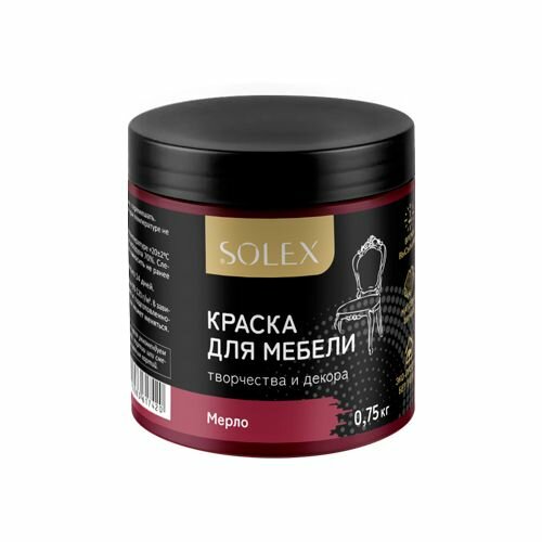 Краска для мебели Мерло 0,75кг Solex