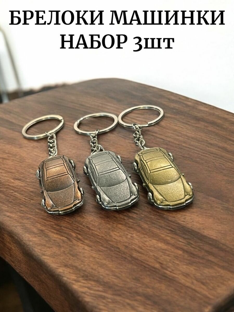 , коричневый, серый