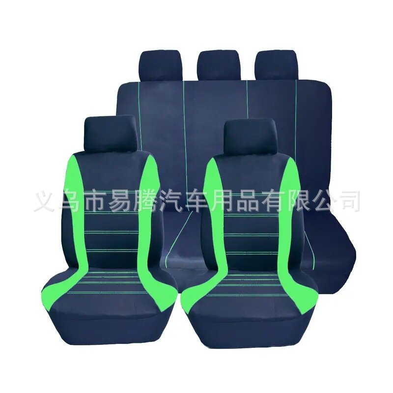 Чехол для автокресла YT "Four Seasons", ткань, 9 предметов, зеленый