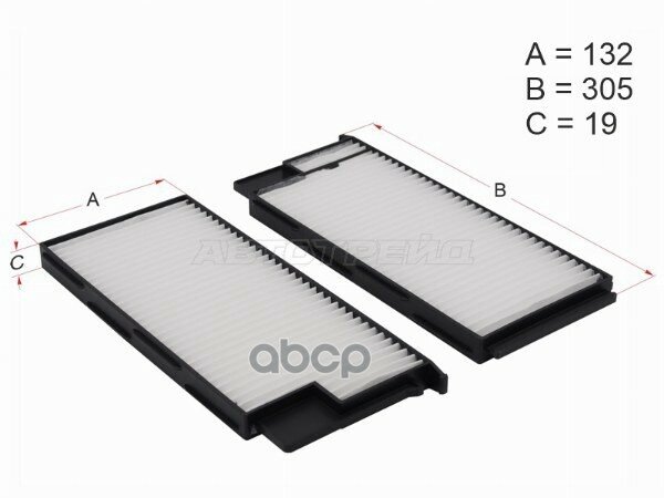 Фильтр салонный Toyota Land Cruiser (J100) 98-07 / Lexus LX 98-07 HOSU арт. HSCF0063