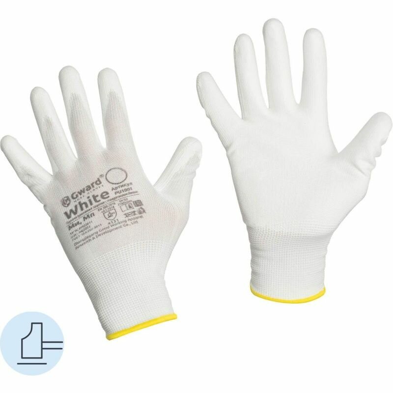 Защитные перчатки GWARD Белые, размер 8, 12 пар, PU1001