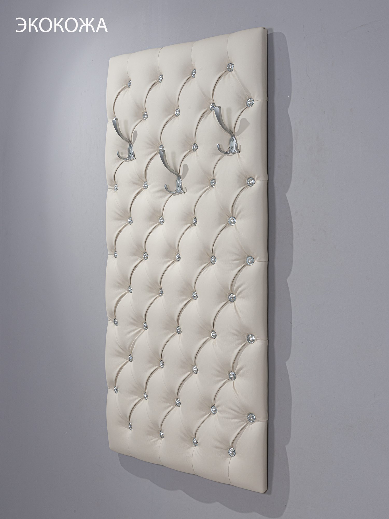 Вешалка настенная БЕЛЛА 60 (Экокожа, Стразы)