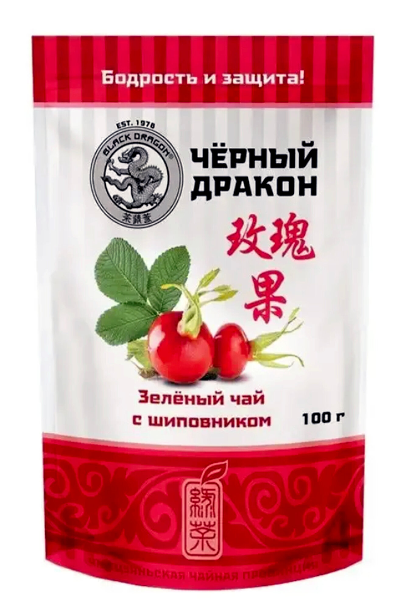 Чёрный Дракон Чай Зеленый с шиповником 100г.