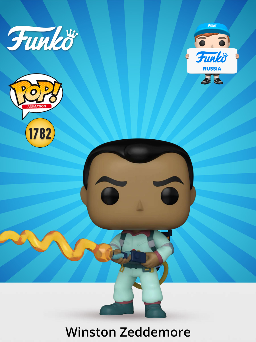 Фигурка Funko POP! Animation The Real Ghostbusters Winston Zeddemore (1782) 83473