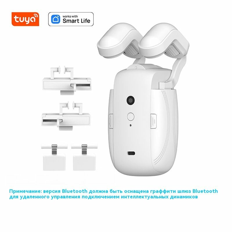 Аксессуар для штор