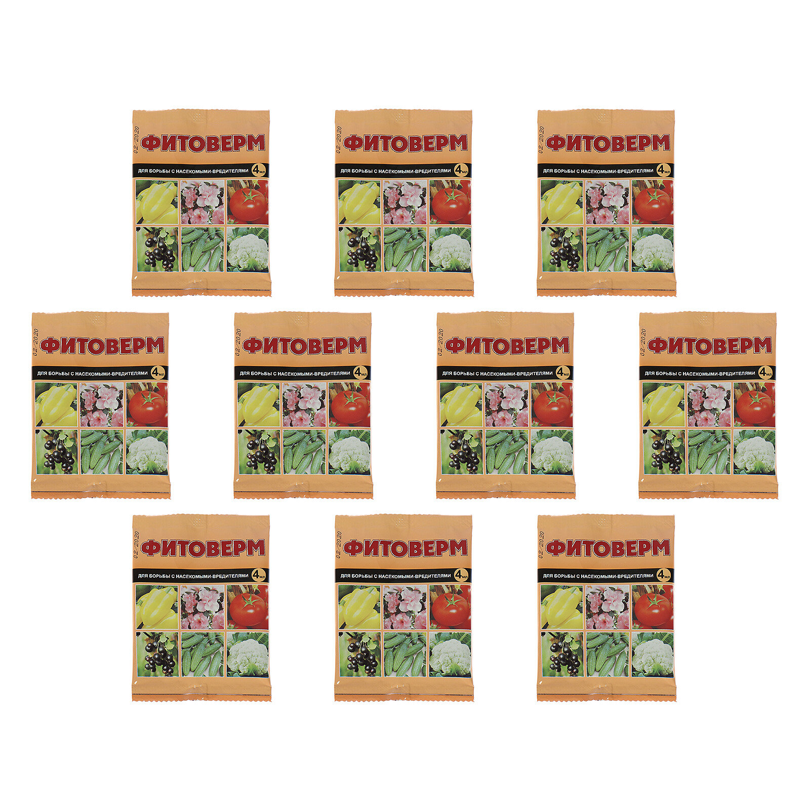 Средство для защиты растений от вредителей Ваше хозяйство Фитоверм 4 мл (10 шт.)