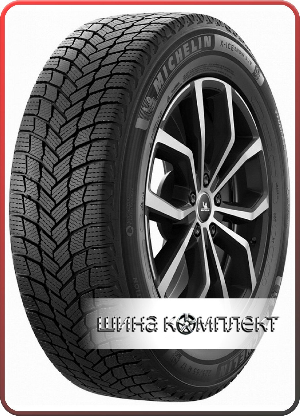 Автомобильная шина Michelin X-Ice Snow SUV 265/65 R18 114T зимняя для легкового автомобиля