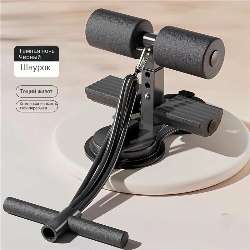 Мини-тренажер HANMA SFFZQ-01 для домашнего зала офиса тренажерного зала отеля компактный дизайн легкая сборка