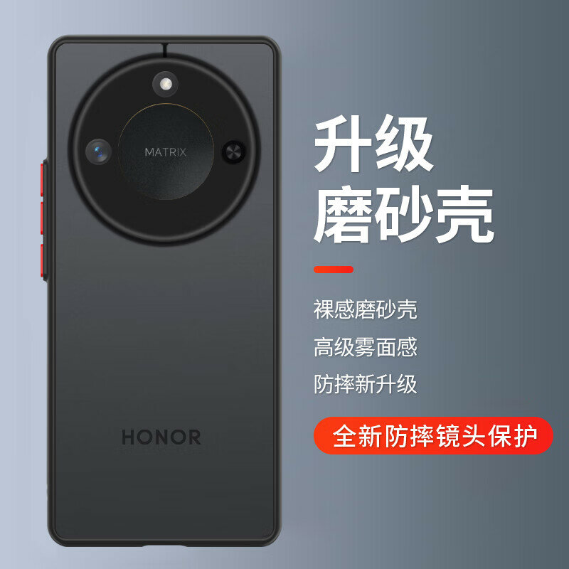 Rugged Protective Case for Honor X60 - Full Coverage Lens Protection, Shockproof Silicone, Transparent Matte Finish, Anti-Fingerprint Hard Shell (Black)