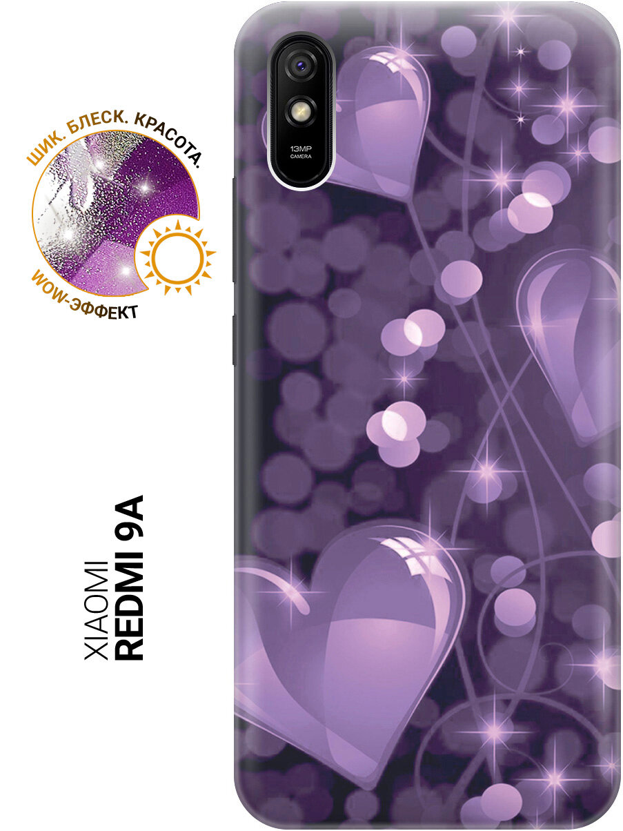 Силиконовый чехол на Xiaomi Redmi 9A, Сяоми Редми 9А с эффектом блеска "Любовь в фиолетовом цвете"